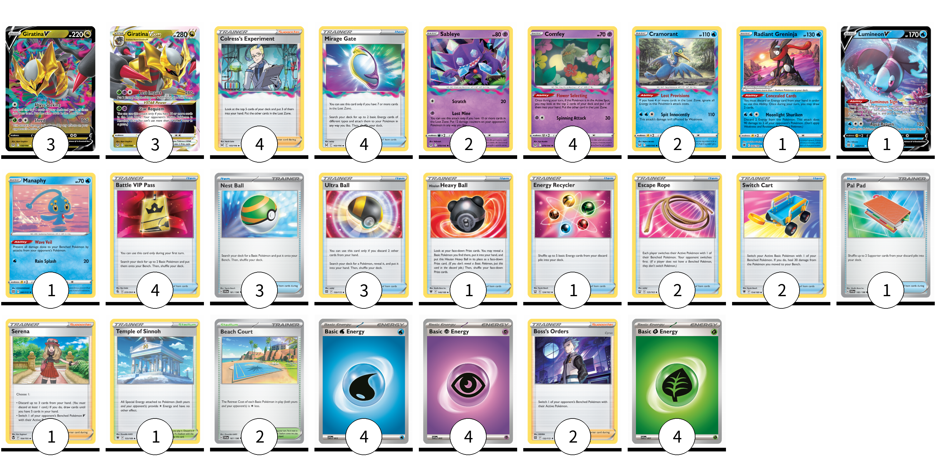 Decklist | Trainers Website