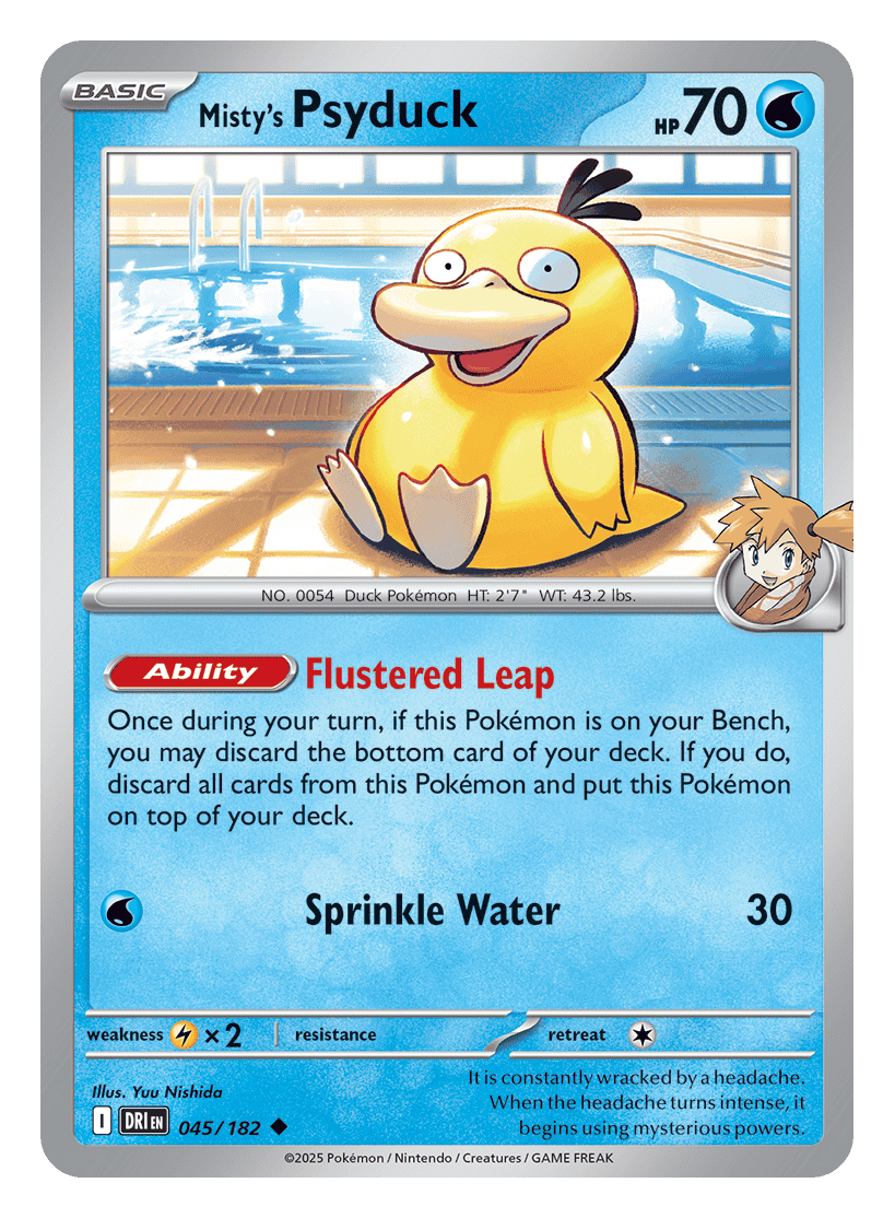 Misty’s Psyduck | Trainers Website