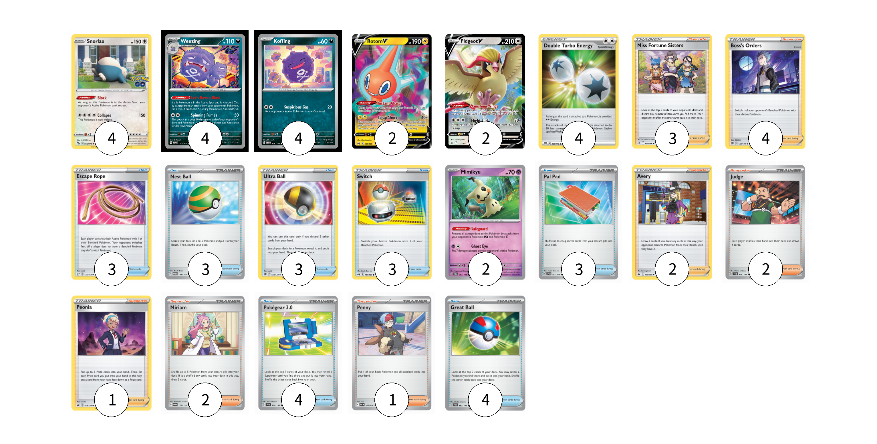 Decklist | Trainers Website