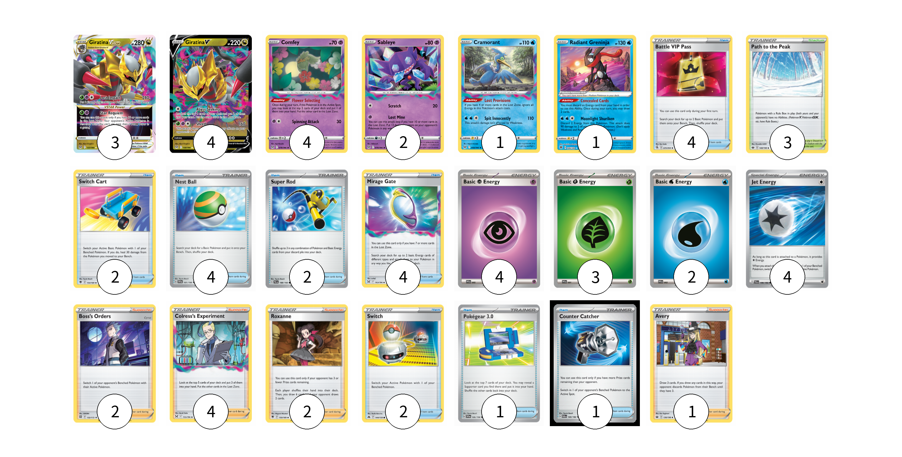 Decklist | Trainers Website
