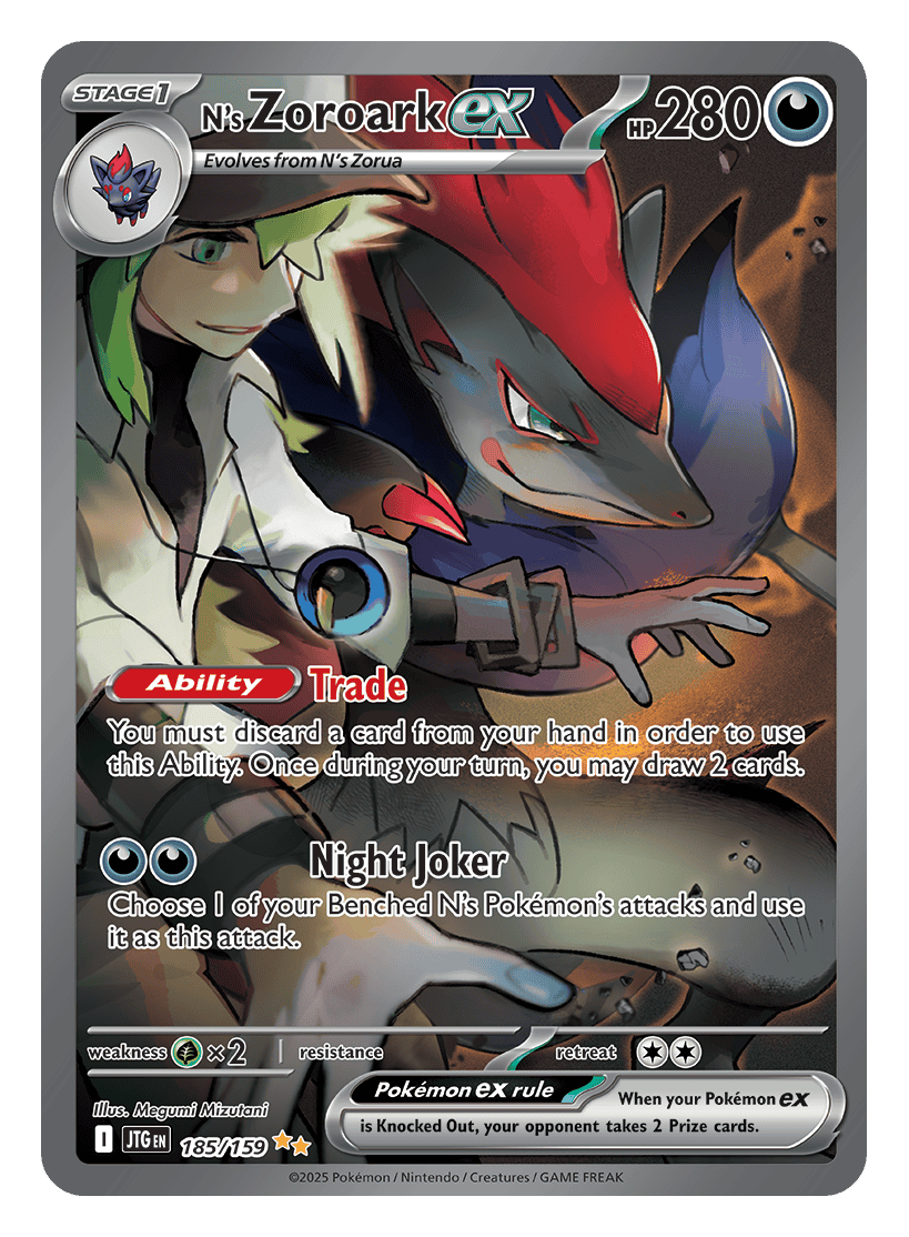 N’s Zoroark ex | Trainers Website